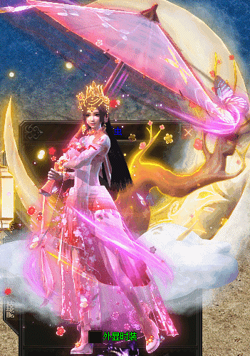 戦。國.群。雄。】